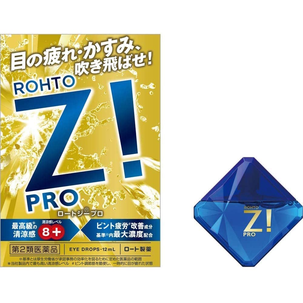 Jual Rohto Z! Pro Eye Drops 12mL Obat Tetes Mata Japan Cool | Shopee ...