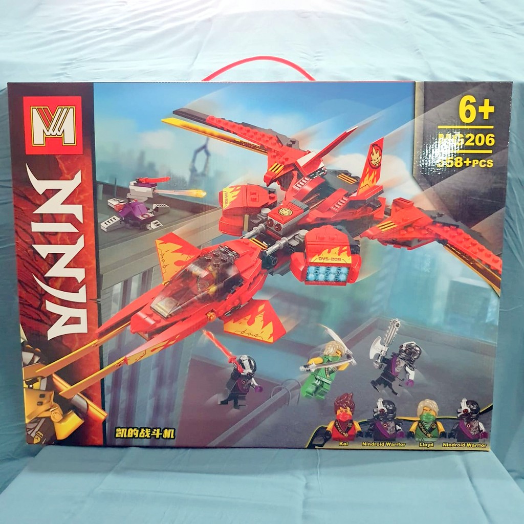 Jual Pesawat Ninjago Merah MG206 Kai Fighter ukuran besar 32cm mainan ...