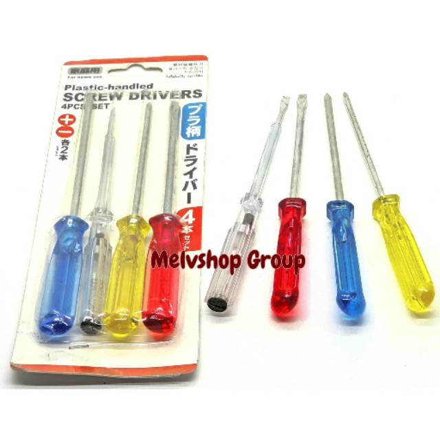 Jual OBENG SET 4in1 - SCREWDRIVER TOOL SET | Shopee Indonesia