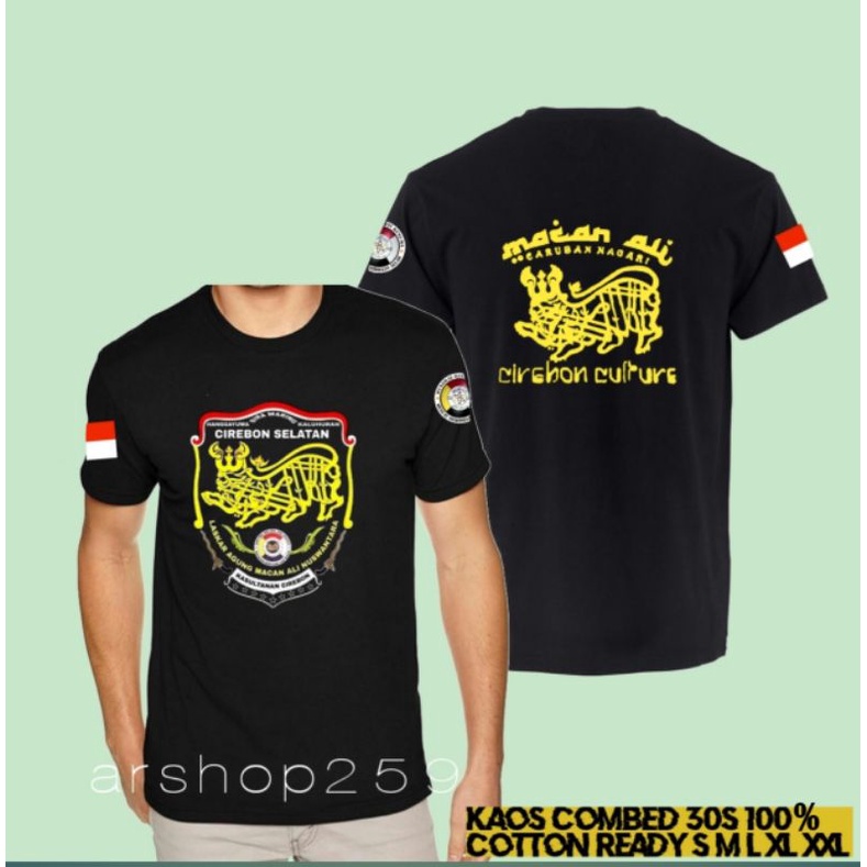 Jual kaos combed30s 100% cotton logo macan ali | Shopee Indonesia