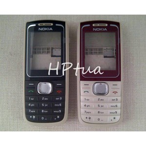 Jual Casing Nokia 1650 Original | Shopee Indonesia