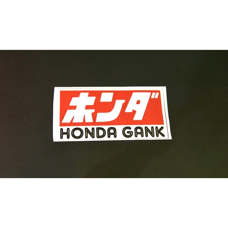 Jual STICKER HONDA GANK | Shopee Indonesia