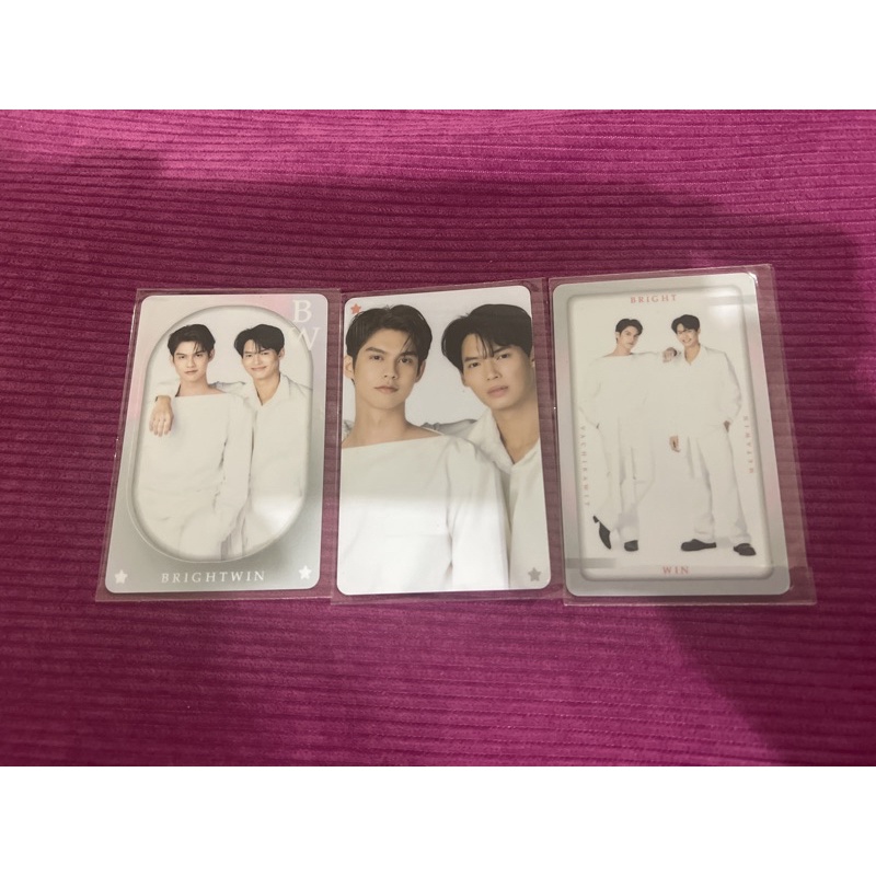 Jual brightwin | Shopee Indonesia