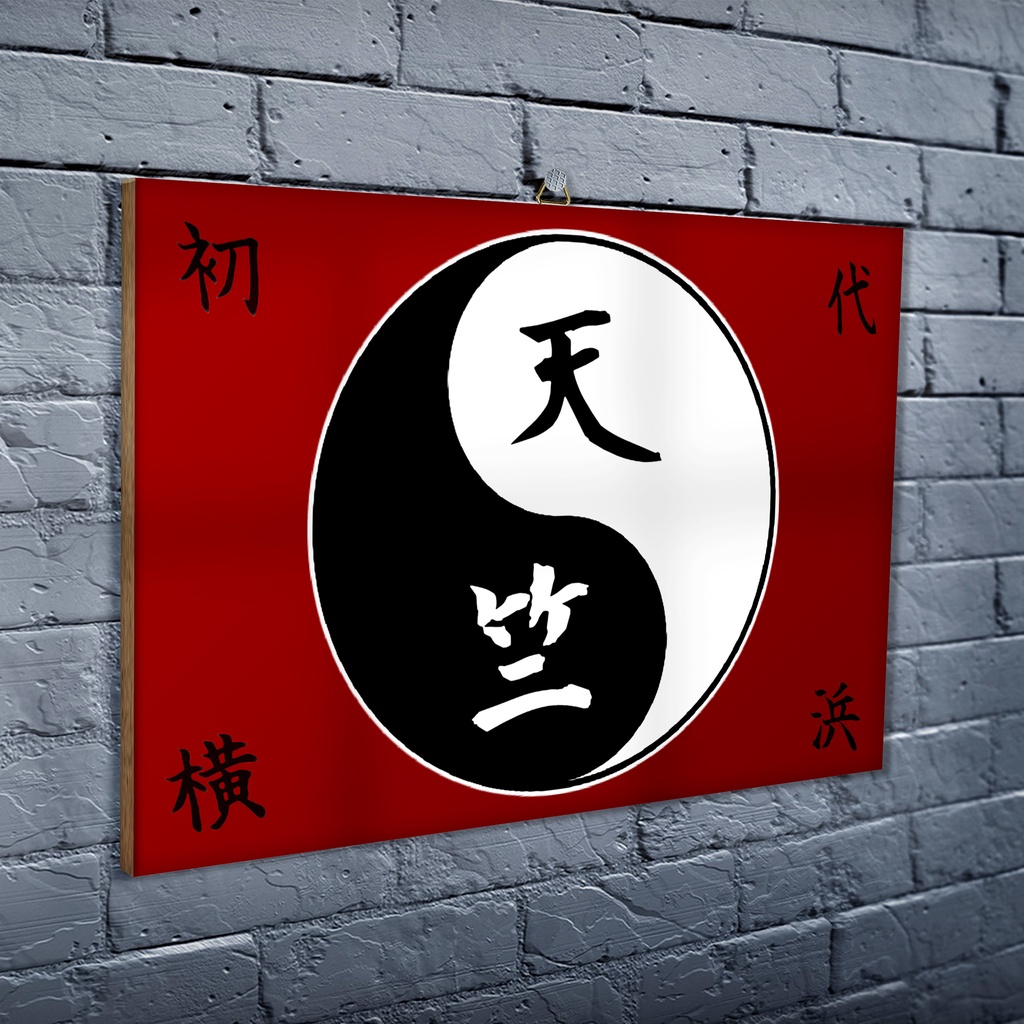 Jual Poster bingkai Kayu Bendera Logo Geng Tokyo Revengers Toman ...