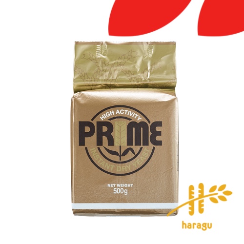 Jual INSTANT DRY YEAST/RAGI KERING INSTAN PRIME AB MAURI 500gr | Shopee ...