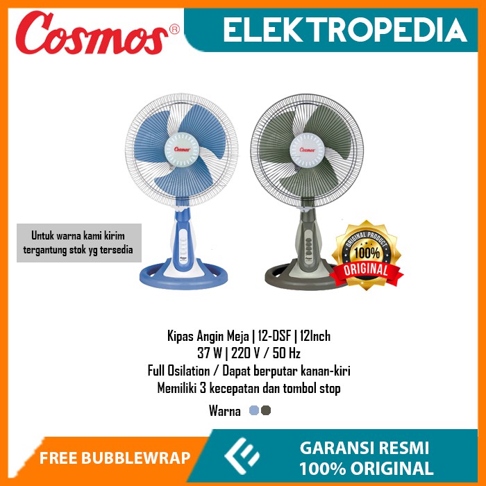 Jual Cosmos - Desk Fan / Kipas Angin Meja 12Dsf ( 12 Inch ) | Shopee ...