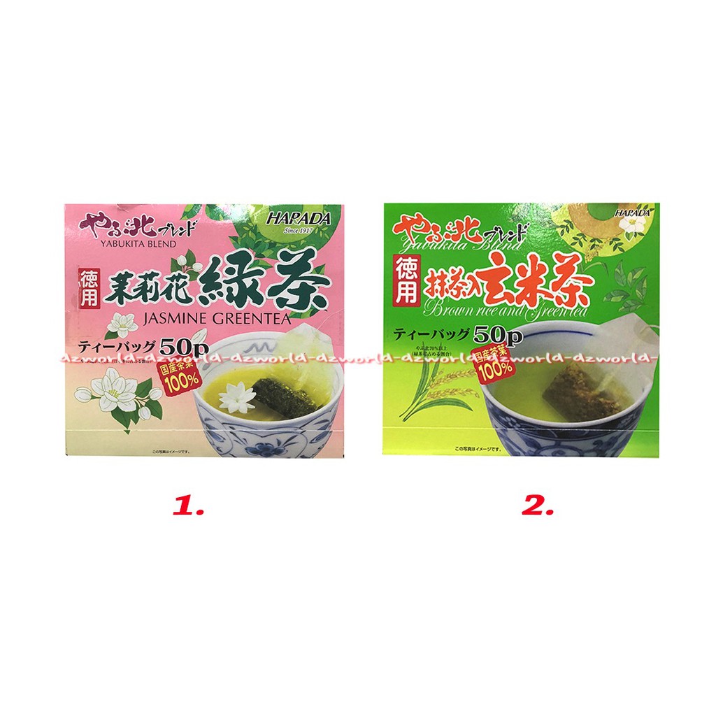Jual Harada Yabukita Blend Jasmine Green Tea 50sachet Teh Jepang Teh ...