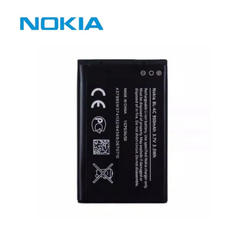 Jual BATERAI NOKIA BL-4C BL4C BL 4C ORIGINAL - BATTERY BATRAI BATU ORIGINAL | Shopee Indonesia