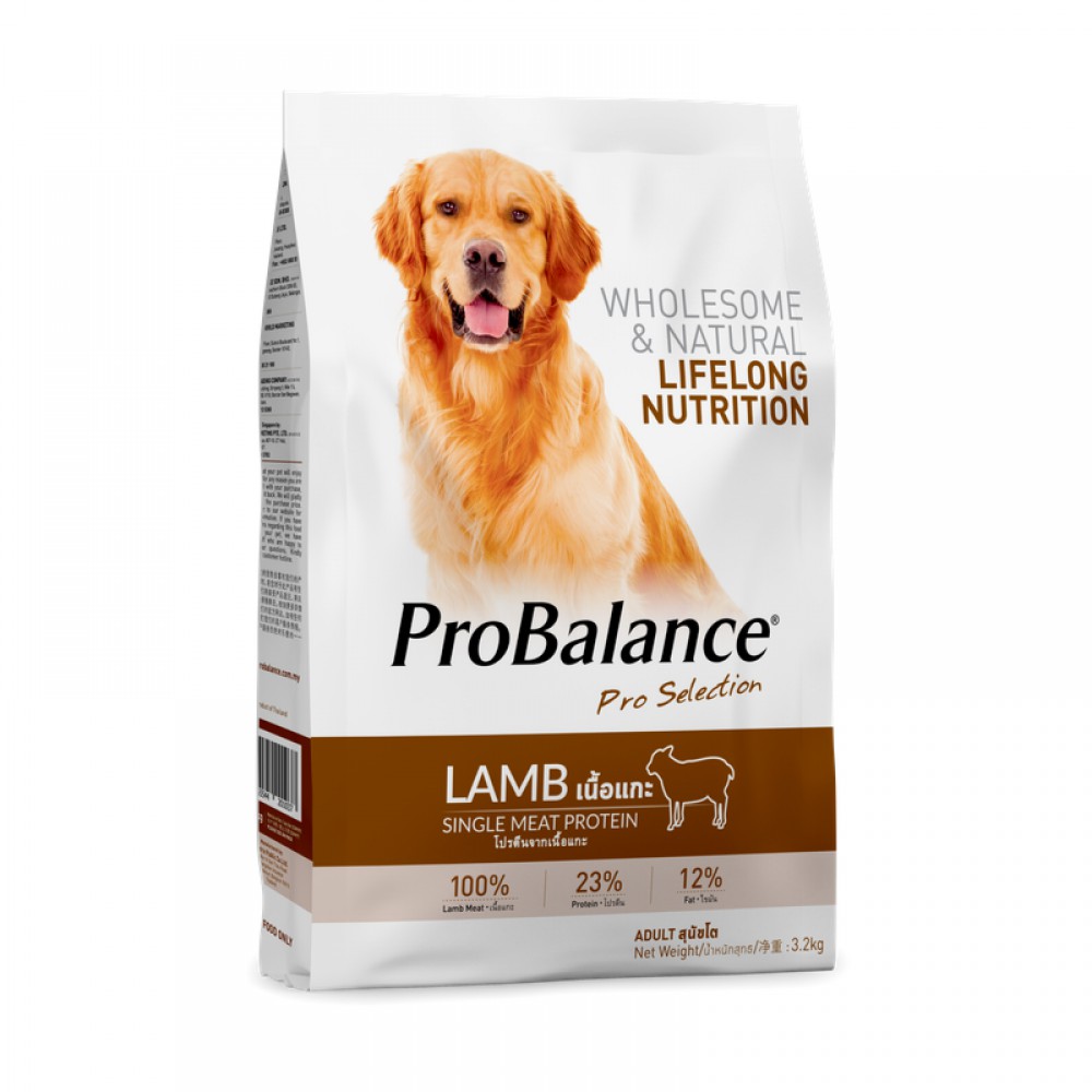 Jual Pro Balance - 3.2kg Lamb & Rice Adult Premium Dog Food makanan ...
