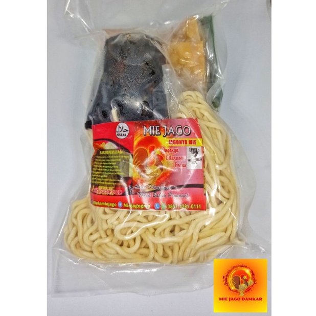 Jual MIE JAGO FROZEN ORIGINAL (Mie dengan kepedasan berlevel) frozen ...