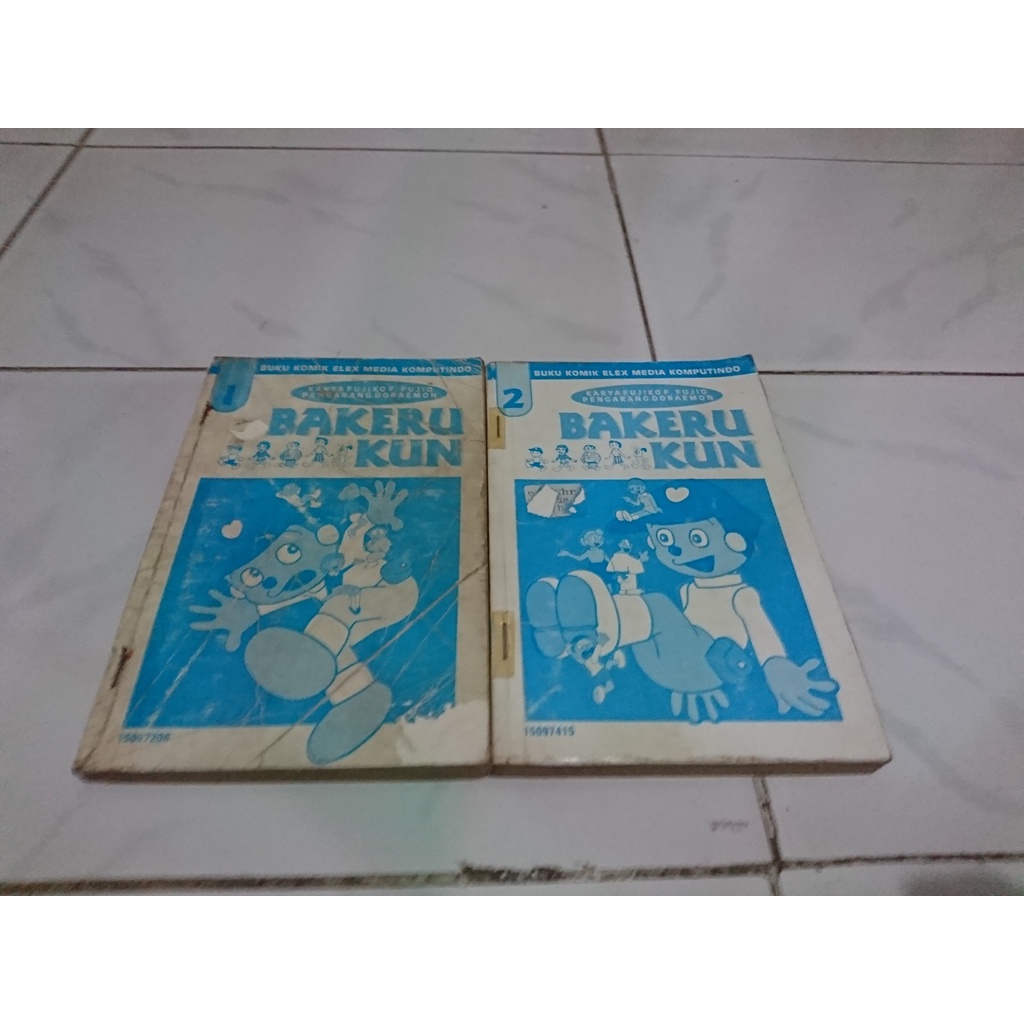 Jual Komik Bakeru Kun 1-2 - Fujiko F Fujio | Shopee Indonesia