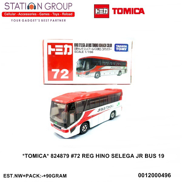 Jual TOMICA 824879 #72 REG HINO SELEGA JR BUS 19 | Shopee Indonesia
