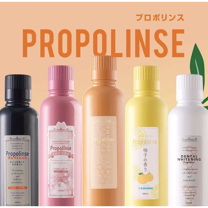 Jual Propolinse Original Mouthwash 600ML | Shopee Indonesia