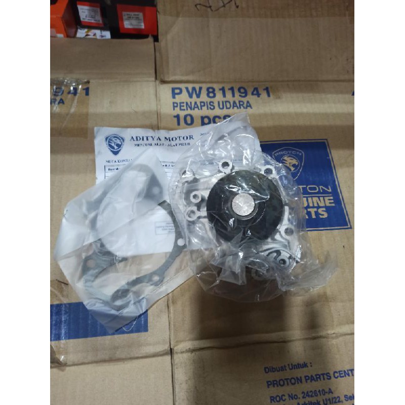 Jual water pump/ pompa air galant V6 lele hiu V6-24 ST GMB JAPAN ...