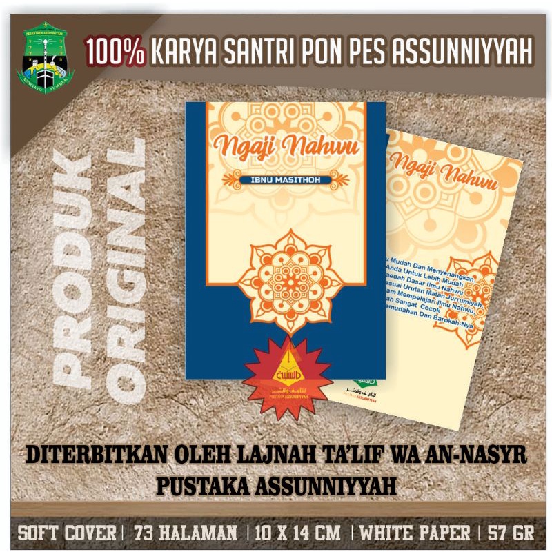 Jual Ngaji Nahwu Nahwu Dasar Shopee Indonesia