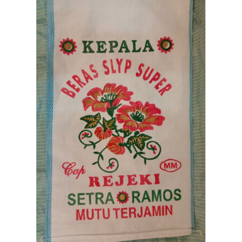 Jual karung beras rejeki polos/putih susu 20kg | Shopee Indonesia