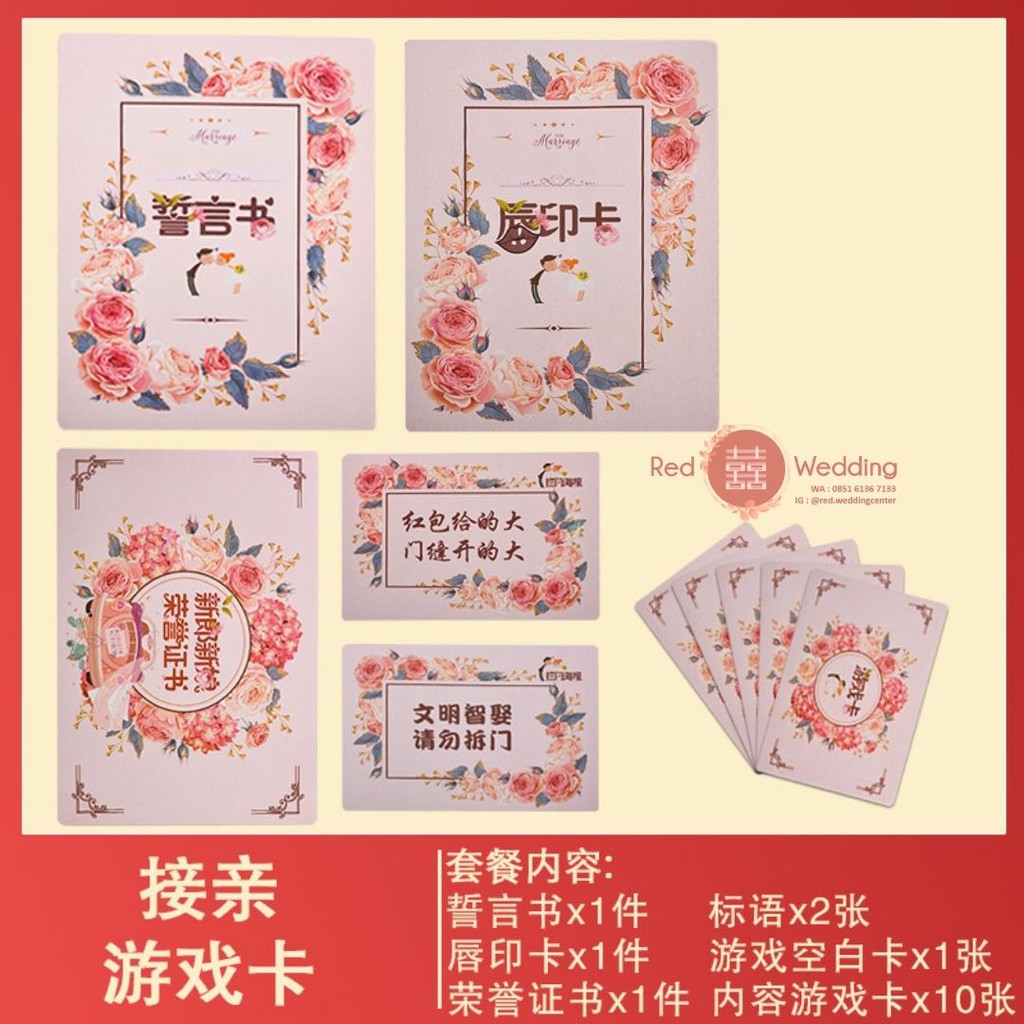 Jual Full Set Wedding Game Card MANDARIN Permainan Lengkap Pernikahan ...