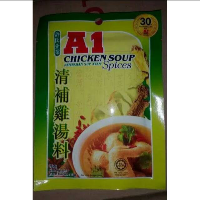 Jual Bumbu Sup Ayam Terlengkap & Harga Terbaru Agustus 2026 | Shopee ...