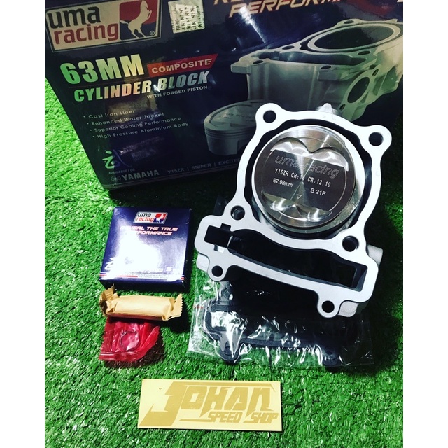 Jual Blok Seher Uma Racing Jupiter Mx Vixion Mx King Xabre R15 V2 63mm ...