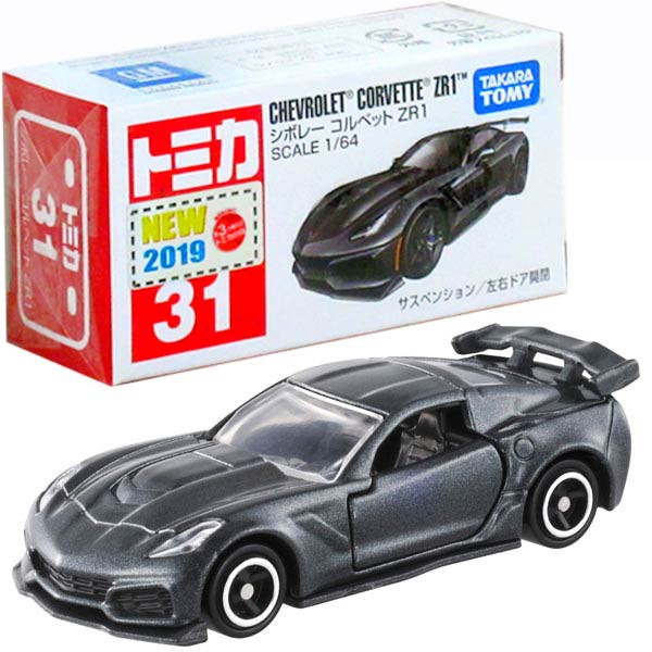 Jual Tomica No 31 Chevrolet Corvette ZR1 | Shopee Indonesia
