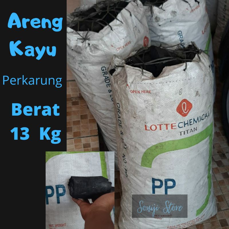 Jual Areng Kayu Bakar Arang Kayu 1Karung 13Kg | Shopee Indonesia