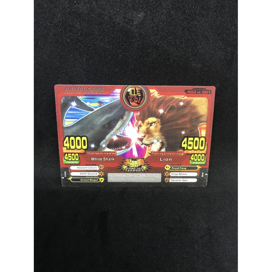 Jual Kartu Animal Kaiser Basic Rare White Shark vs Lion (kw) | Shopee ...