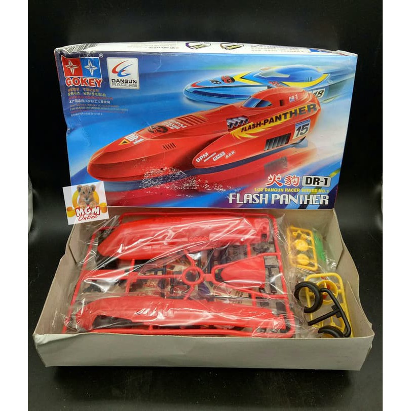 Jual Mainan Dangun Racer - Tamiya Dangun Racer GOKEY | Shopee Indonesia