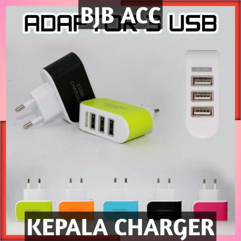 Jual ADAPTOR CHARGER KEPALA CHARGER BATOK CHARGER 3 OUTPUT | BJB ... Jual ADAPTOR CHARGER KEPALA CHARGER BATOK CHARGER 3 OUTPUT | BJB ...