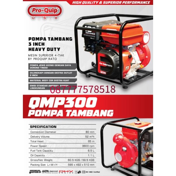 Jual Pompa Tambang Pro Quip QMP 300 Pompa Tambang Pro Quip 3Inch ...