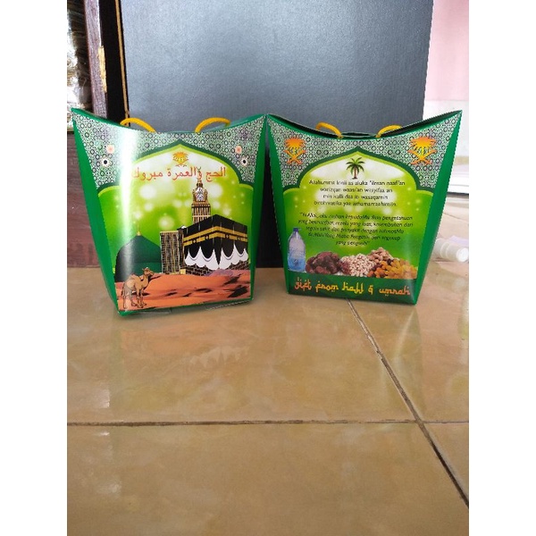 Jual Tas/paperbag oleh-oleh haji dan umroh/ papperbag snack | Shopee ...
