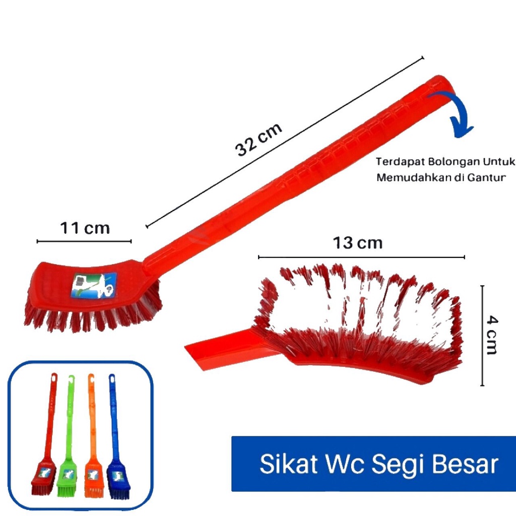 Jual IS - SIKAT WC GAGANG PANJANG - SIKAT LANTAI PLASTIK KAMAR MANDI ...