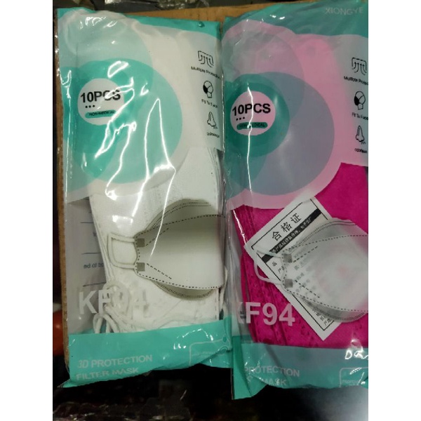 Jual Masker KF94 ( korean filter ) | Shopee Indonesia