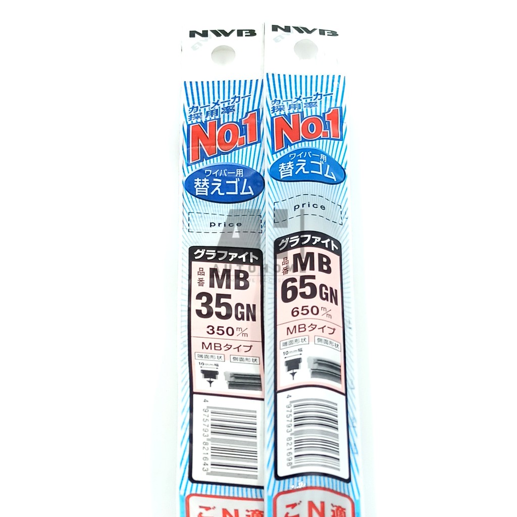 Jual Refill Karet Wiper Depan Nissan Serena C26 2013-2018 - NWB Japan ...