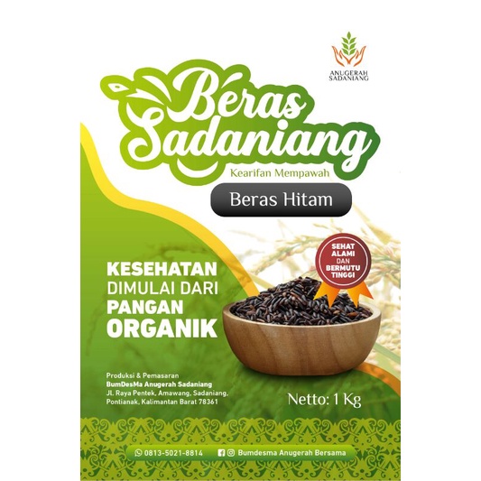 Jual Beras Hitam organik 1 kg (halal, nutrisi tinggi, sehat, sumber ...