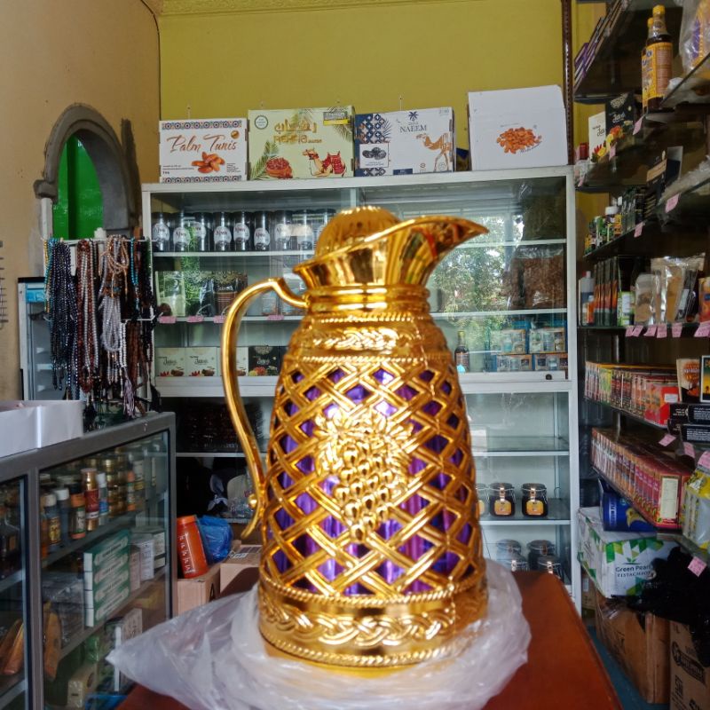 Jual TEKO EMAS/TERMOS EMAS/TEKO OLEH-OLEH HAJI DAN UMROH 1L | Shopee ...