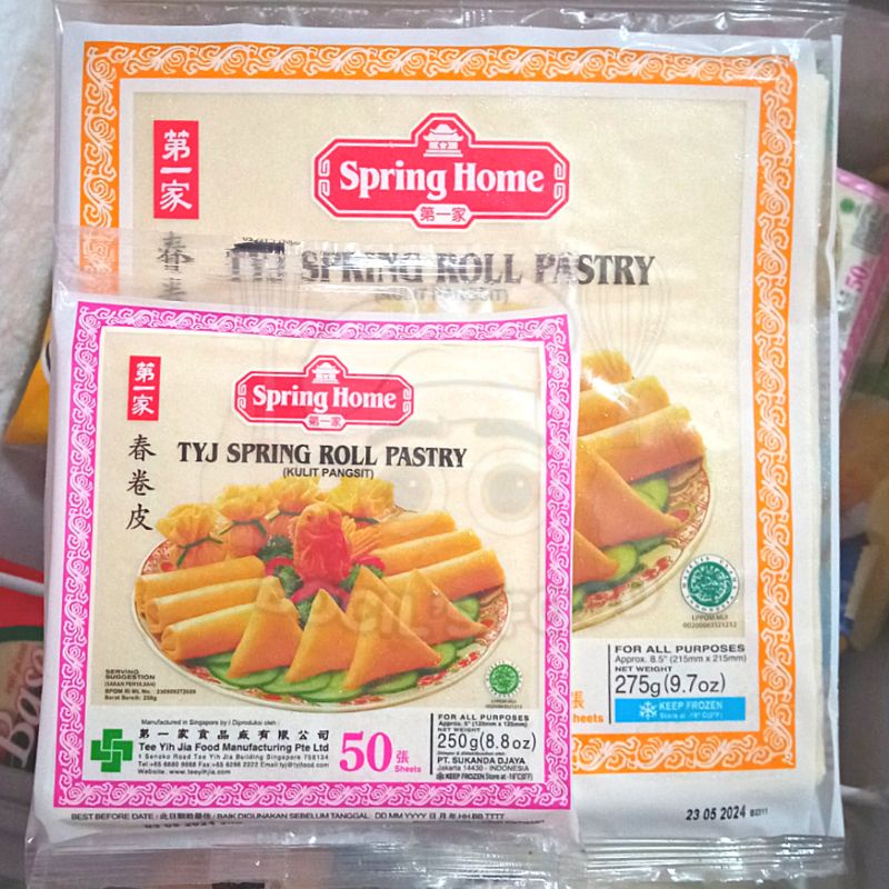 Jual Spring Home TYJ Spring Roll 50 Sheets/TYJ Spring Roll 20 Sheets/TYJ Spring Roll Pastry ...