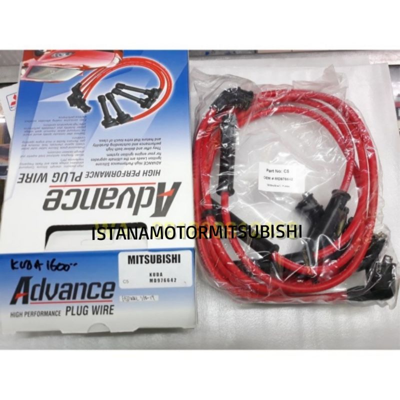 Jual Kabel Cable Busi Mitsubishi Kuda Bensin 1600 CC | Shopee Indonesia