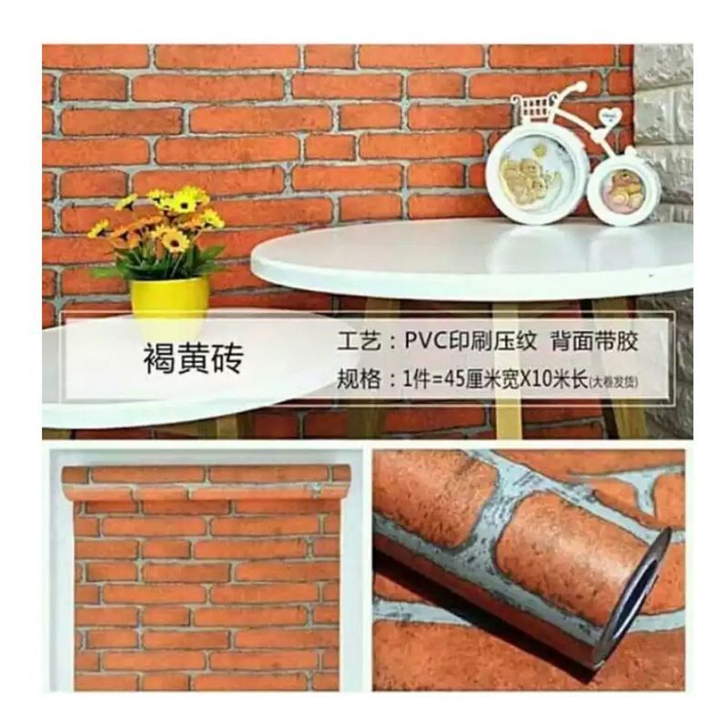 Jual wallsticker/wallpaper dinding sticker Batu Bata Orange | Shopee ...