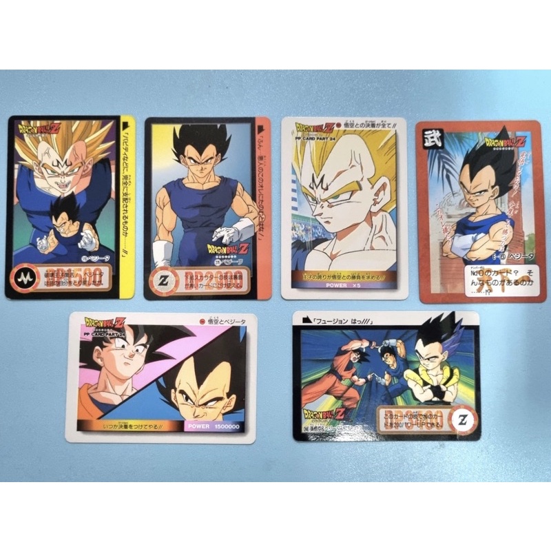 Jual Kartu Dragon Ball Z ORIGINAL - MINT | Shopee Indonesia