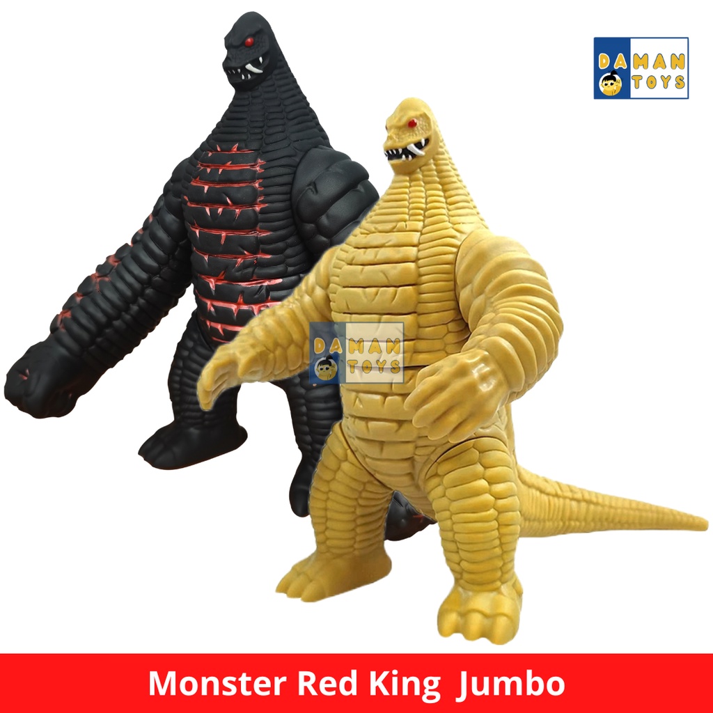 Jual EX Red King Action Figure Monster Ultraman Kaiju, Mainan Anak Laki laki | Shopee Indonesia