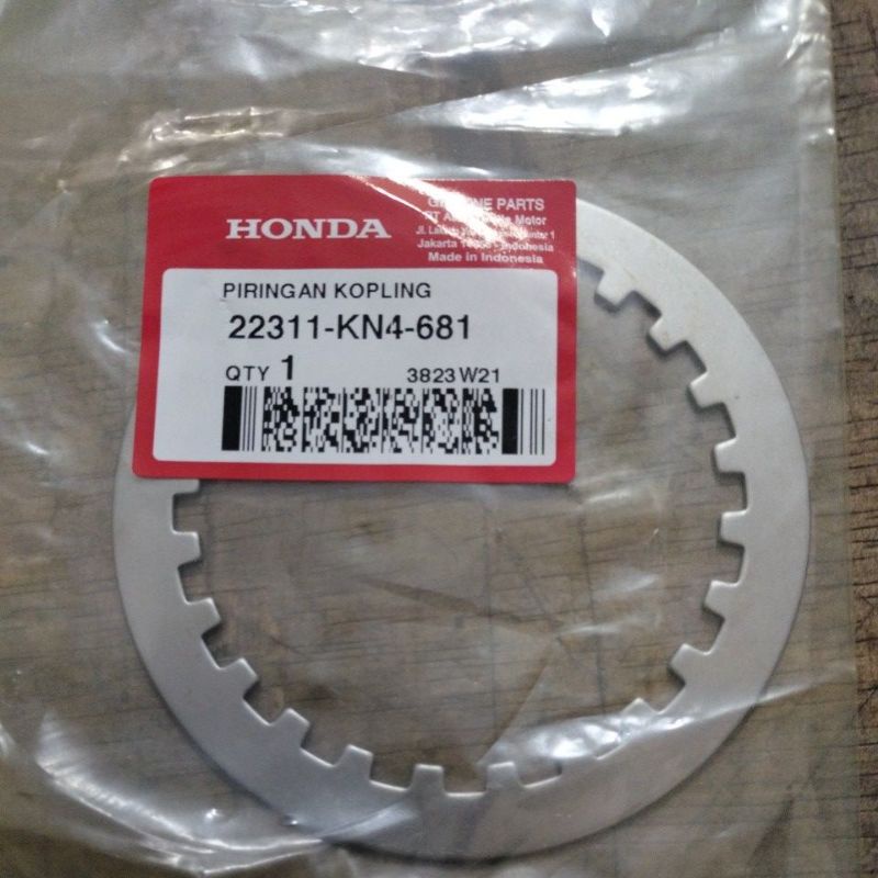 Jual BESI PLAT GESEK KOPLING Tiger Grand Supra Revo GL Mega Pro 22311 - KN4 - 681 Asli | Shopee ...