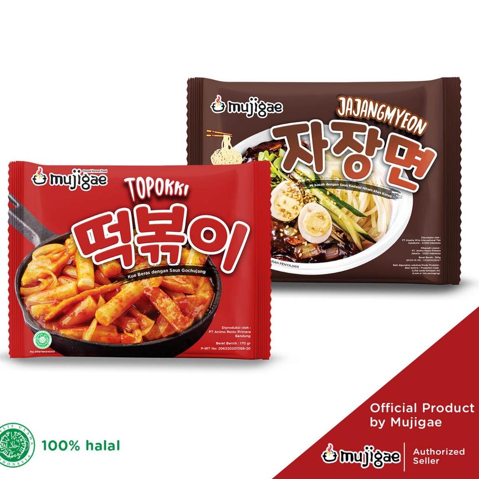 Jual Terbaik BUNDLE Mujigae Topokki 170gr / Mujigae Jajangmyeon Mie ...