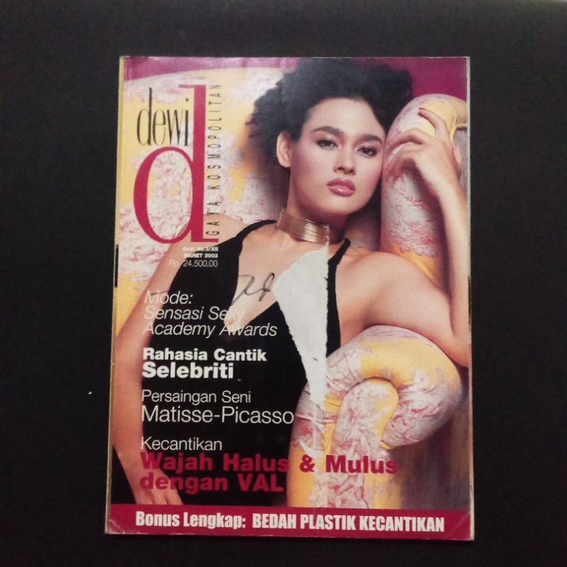 Jual Majalah Dewi cover Ine Febriyanti | Shopee Indonesia