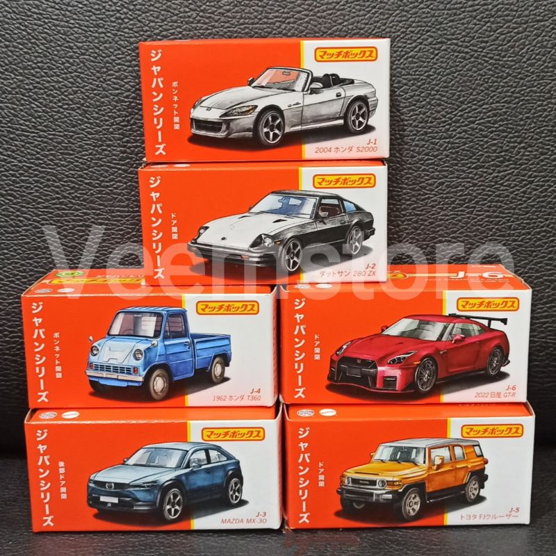 Jual Matchbox 1:64 Best of Japan Series Collection Original Mattel ...