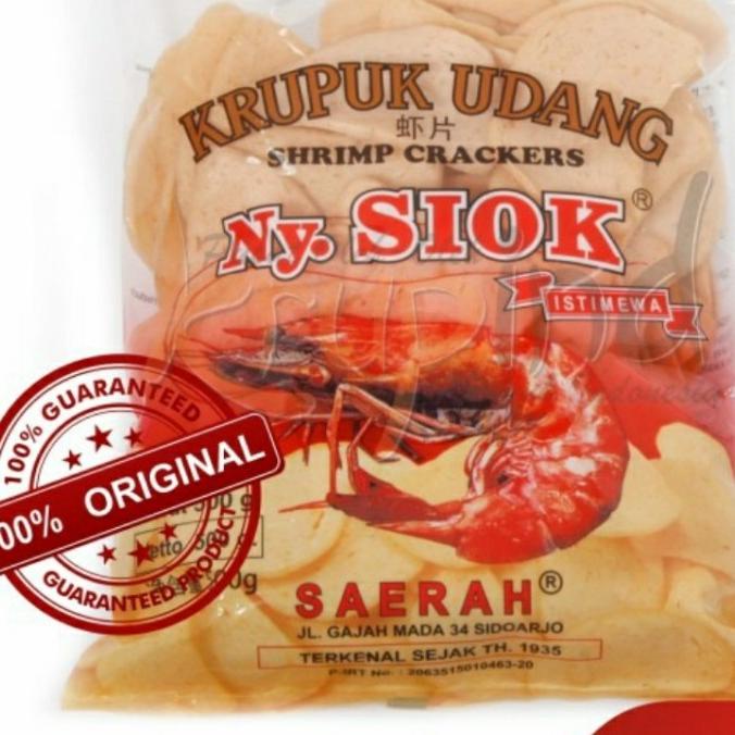 Jual Kerupuk - Krupuk Udang Ny Siok Oval 500gr oleh oleh khas sidoarjo ...