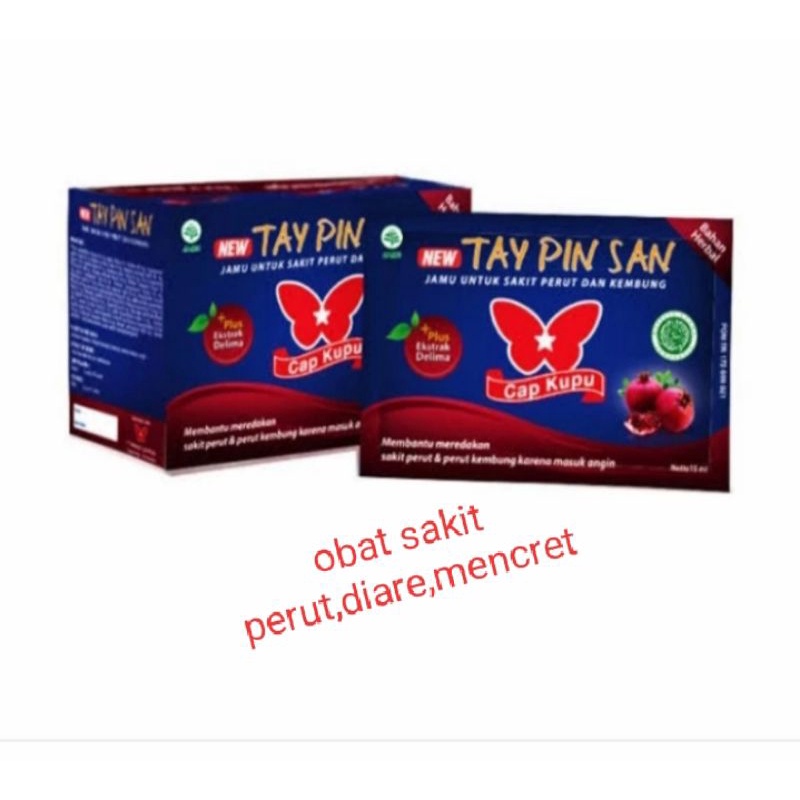 Jual TAY PIN SAN CAIR ISI 12 obat sakit perut,mencret diare | Shopee ...