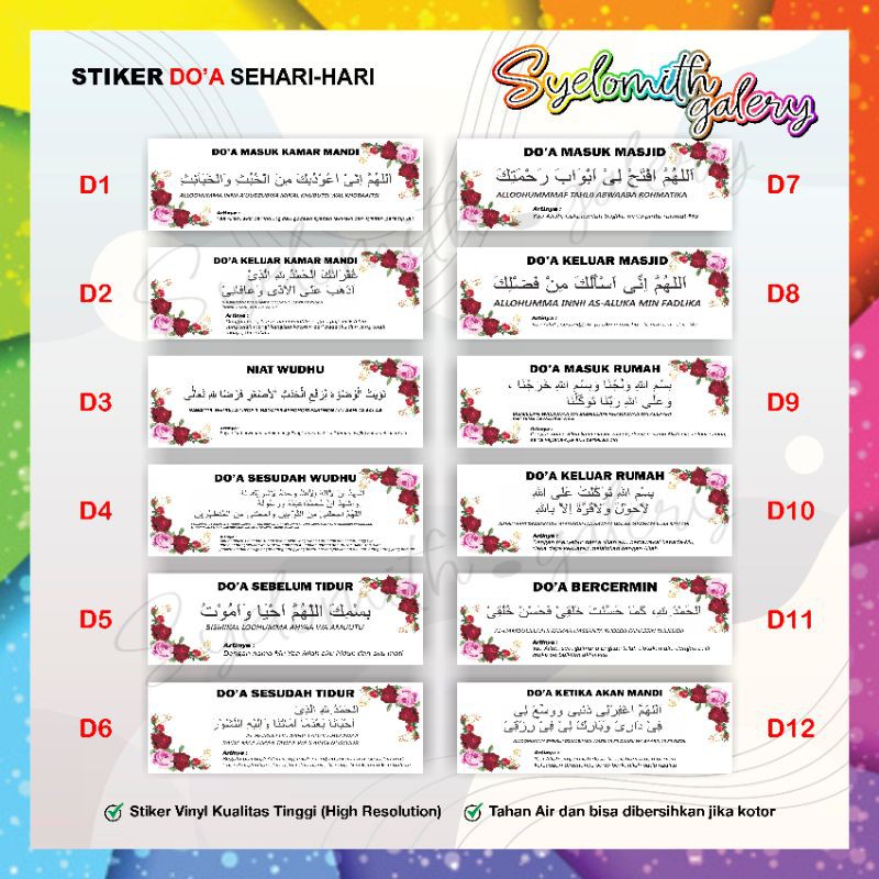 Jual STICKER DOA-DOA | Shopee Indonesia