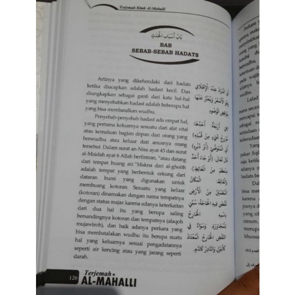 Jual Redy Buat Kamu,,,Kitab Terjemah Kitab Mahalli Fiqh Paling Lengkap ...