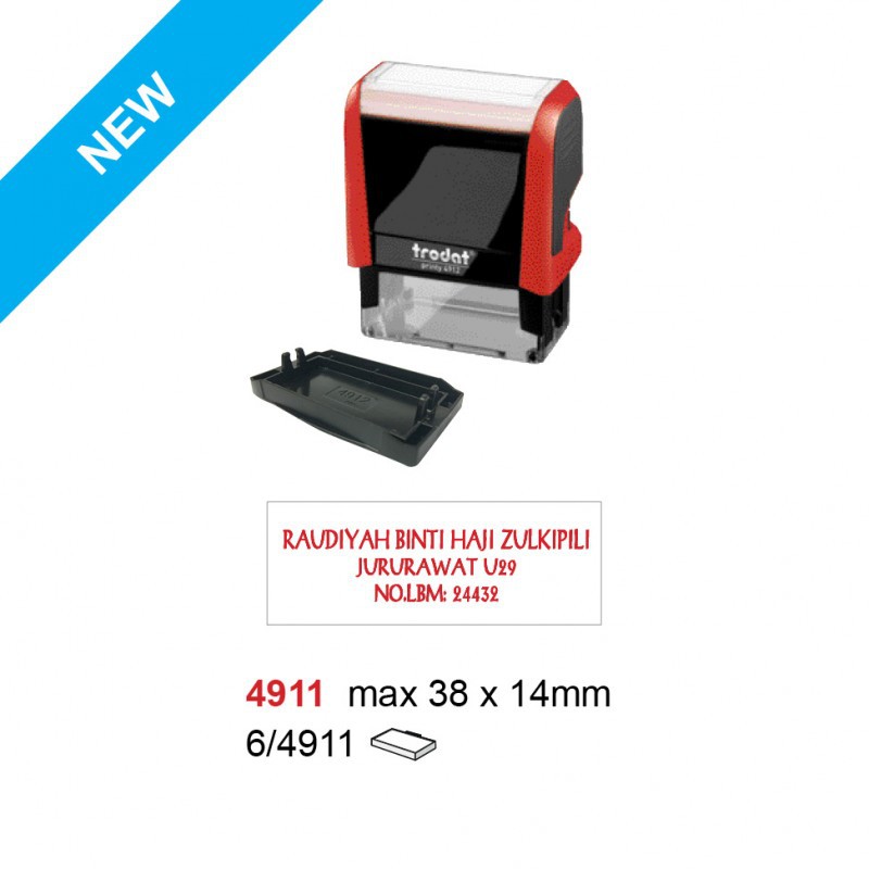 Jual Stempel Trodat 4911 (38x11 mm) Stempel warna otomatis, original ...