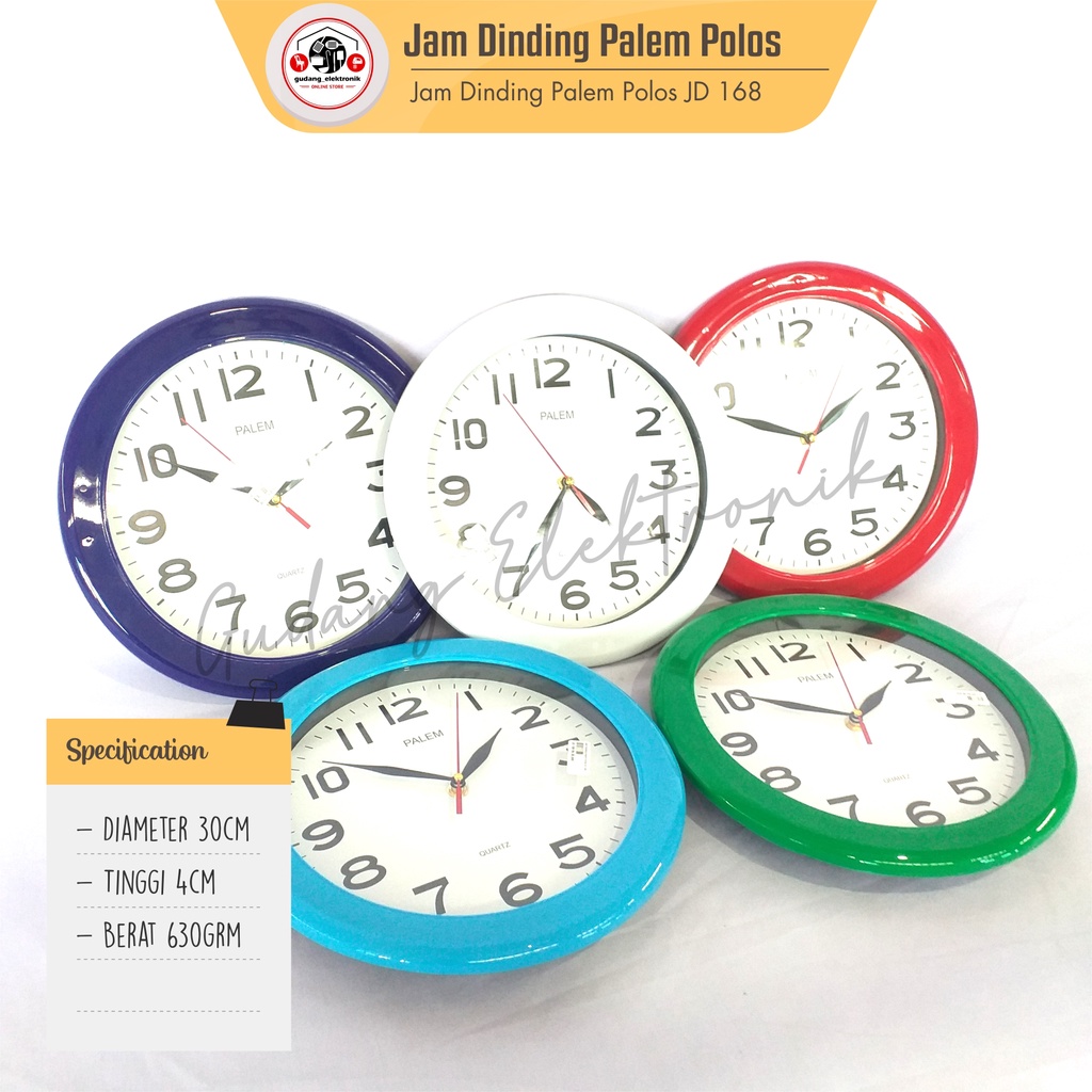 Jual Jam Dinding Palem Polos | Shopee Indonesia